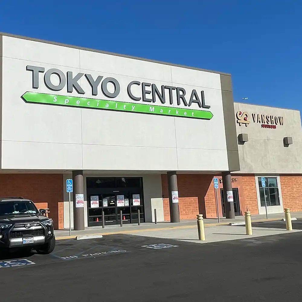 Tokyo Central: PCH Torrance - Tokyo Central